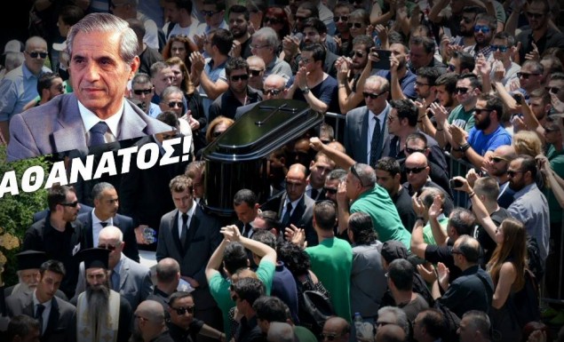 Ένα γράμμα από μένα για τον κύριο Παύλο και τον Δημήτρη... | Trifillakia.gr